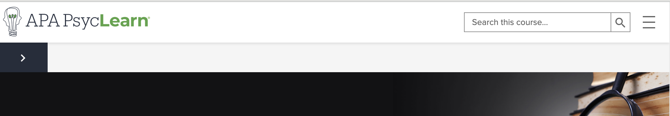 Course Navigation – Acrobatiq